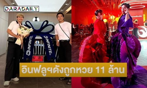 “น้องแดน” Soft Openning วันแรกร้านคาเฟ่ Bake Urban “พี่คัลแลน – พี่จอง ...
