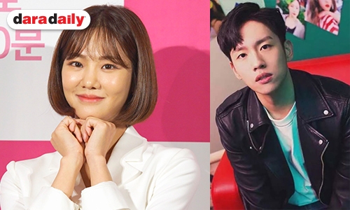 ต้นสังกัดคอนเฟิร์ม Han Ji Eun Hanhae กำลังเดทกัน | daradaily