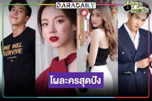 ONE31 dramas | AFN (Asianfuse network)