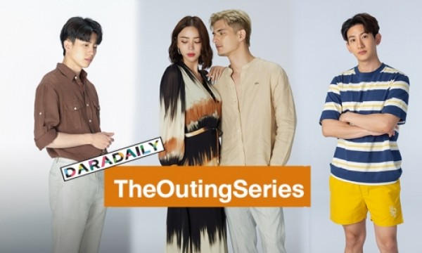 เดินเครื่อง! ทีมนักแสดง “THE OUTING” ปล่อยภาพฟิตติ้งซ่อนกิมมิคคาแรกเตอร ...