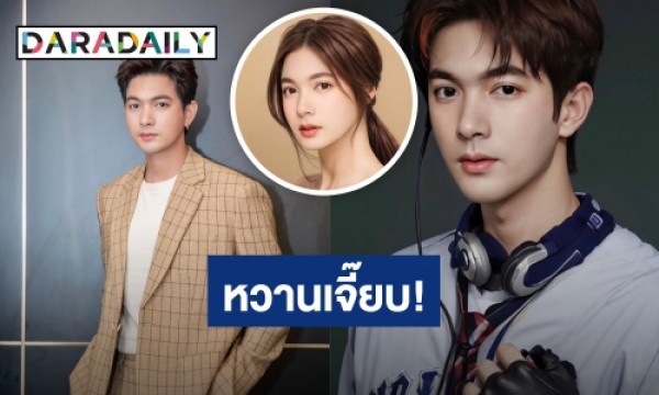 Beautiful shout! "Khem Haswee" transforms into a woman! Beautiful ...