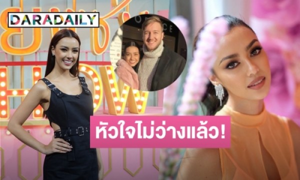 เปิดใจ! “อแมนด้า” หลังคว้าตำแหน่ง Top 10 MU 2020 พร้อมเผยสถานะหัวใจสุด ...